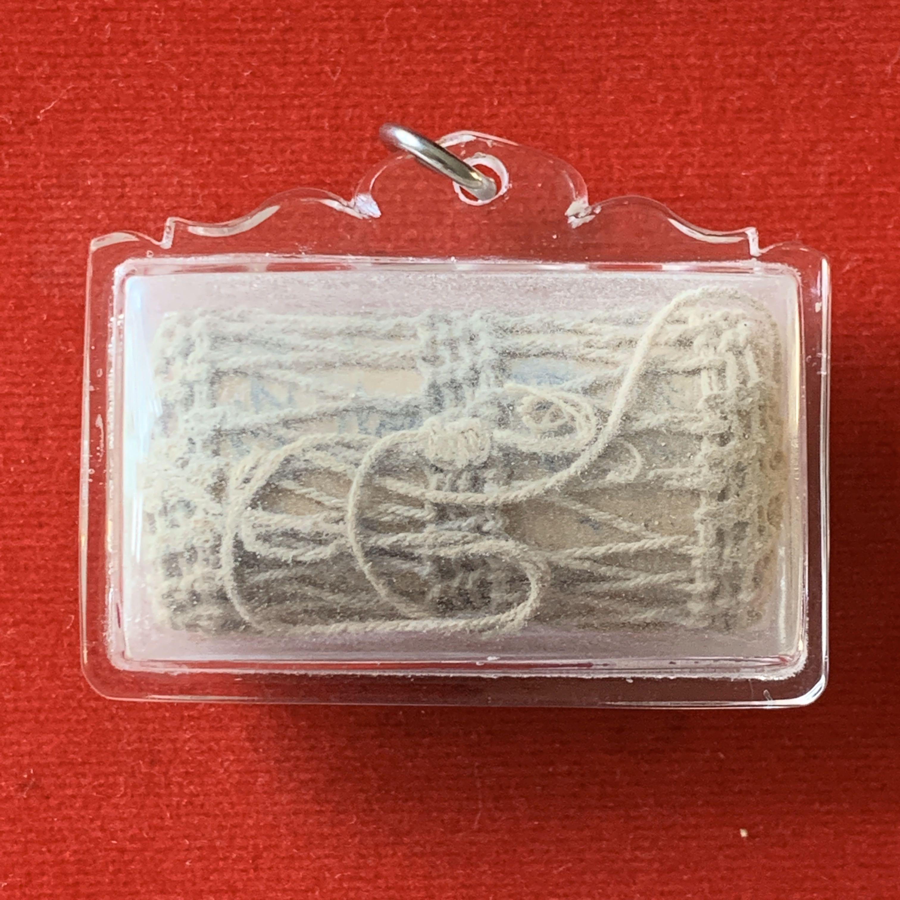 Luang Phor Nerng Wat Chulamanee - Takrut Loop Gong (Nur Bailan), Hobbies & Toys, Memorabilia ...