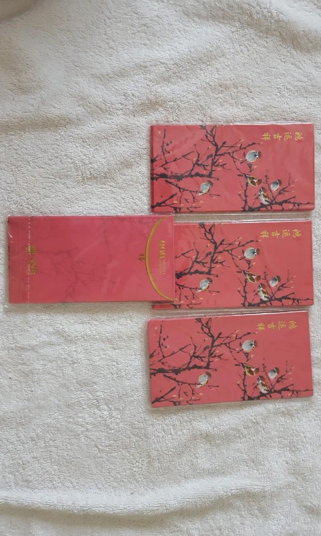 Red Packet angpao UOB Wealth banking, Hobbies & Toys, Stationery ...