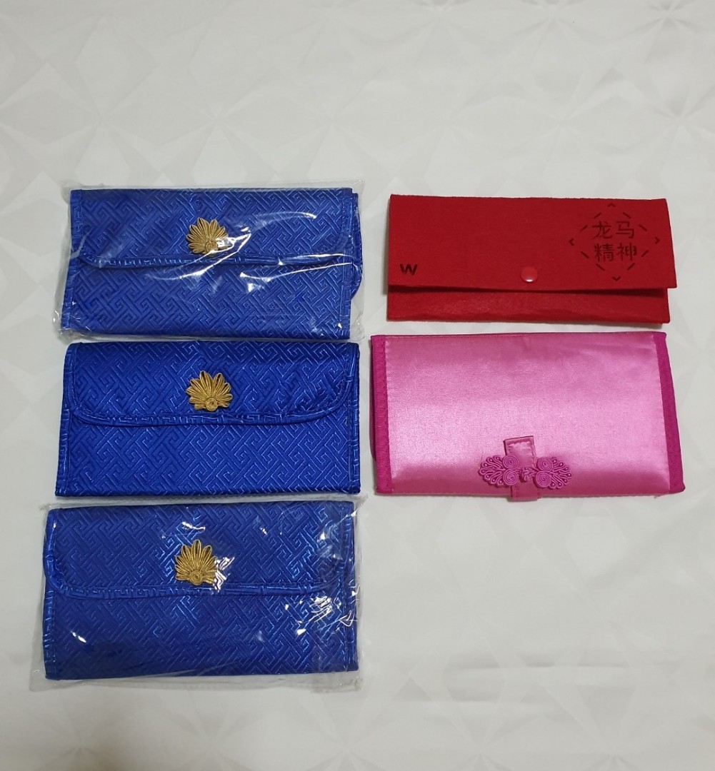 Red Packet Pouch, Everything Else on Carousell