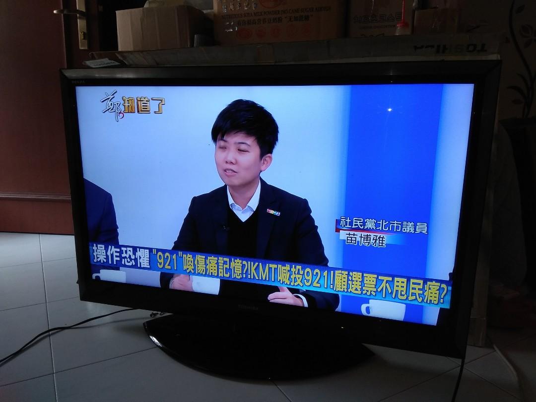 Toshiba 42 inch LED TV 42XL700E, TV & Home Appliances, TV ...