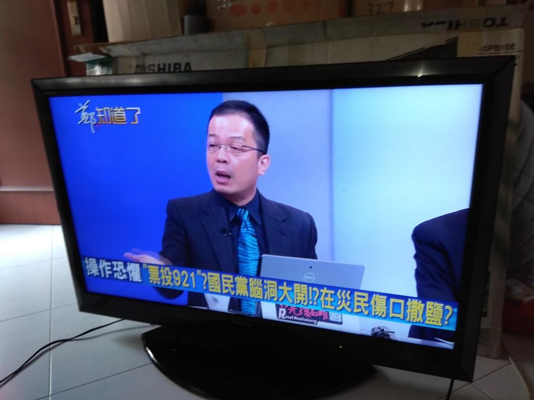 Toshiba 42 inch LED TV 42XL700E, TV & Home Appliances, TV ...