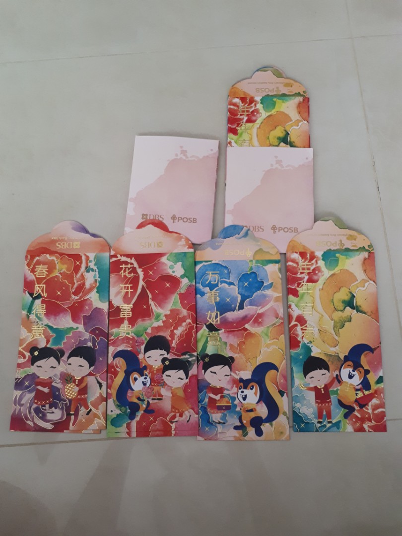 2020 DBS posb red packet, Everything Else on Carousell