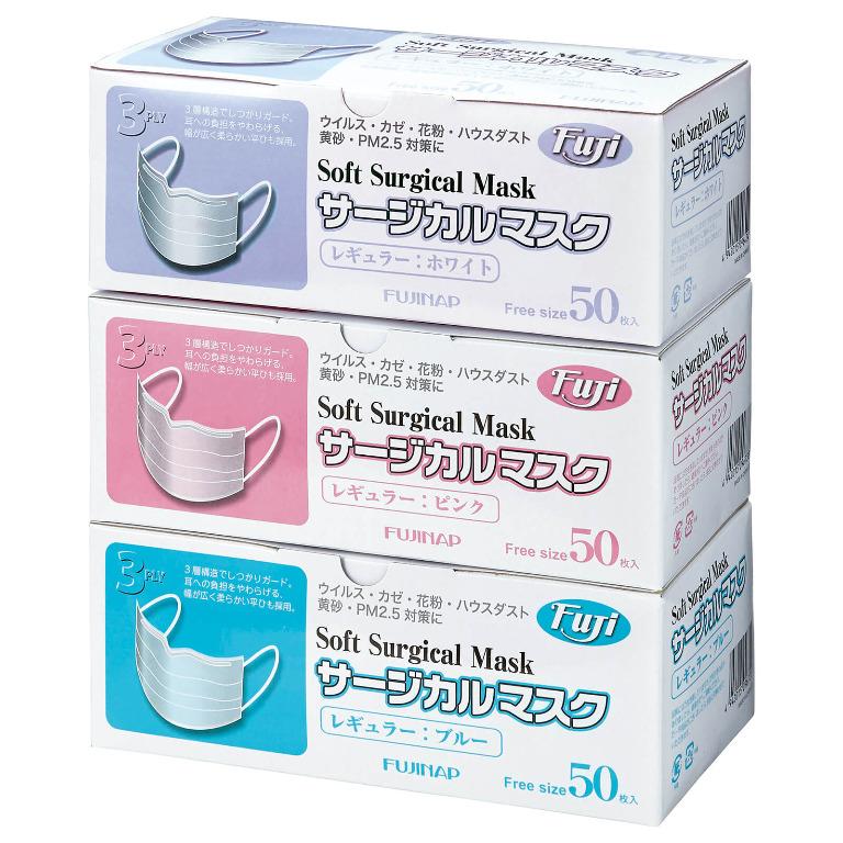 日本 正版 口罩 高質 Japan Mask BFE VFE PFE 認證 not- 3M 8210 N95, 手提電話, 電子書閱讀器 ...