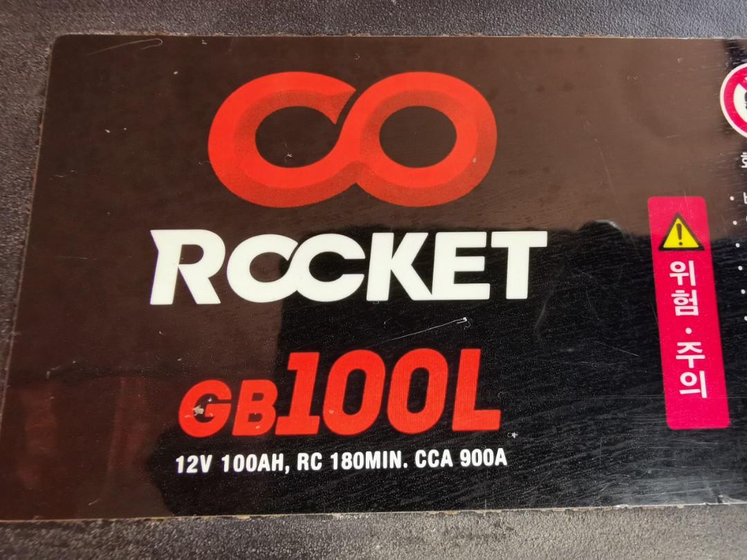 Battery ROCKET GB100L 100AH 12V, Computers & Tech, Parts & Accessories ...
