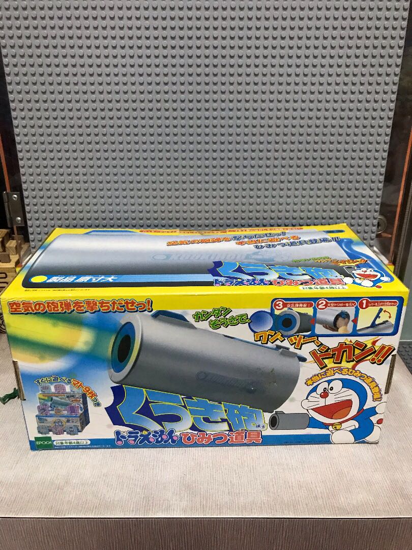 Epoch Doraemon Secret Tool Air Cannon Action Games, Hobbies & Toys ...