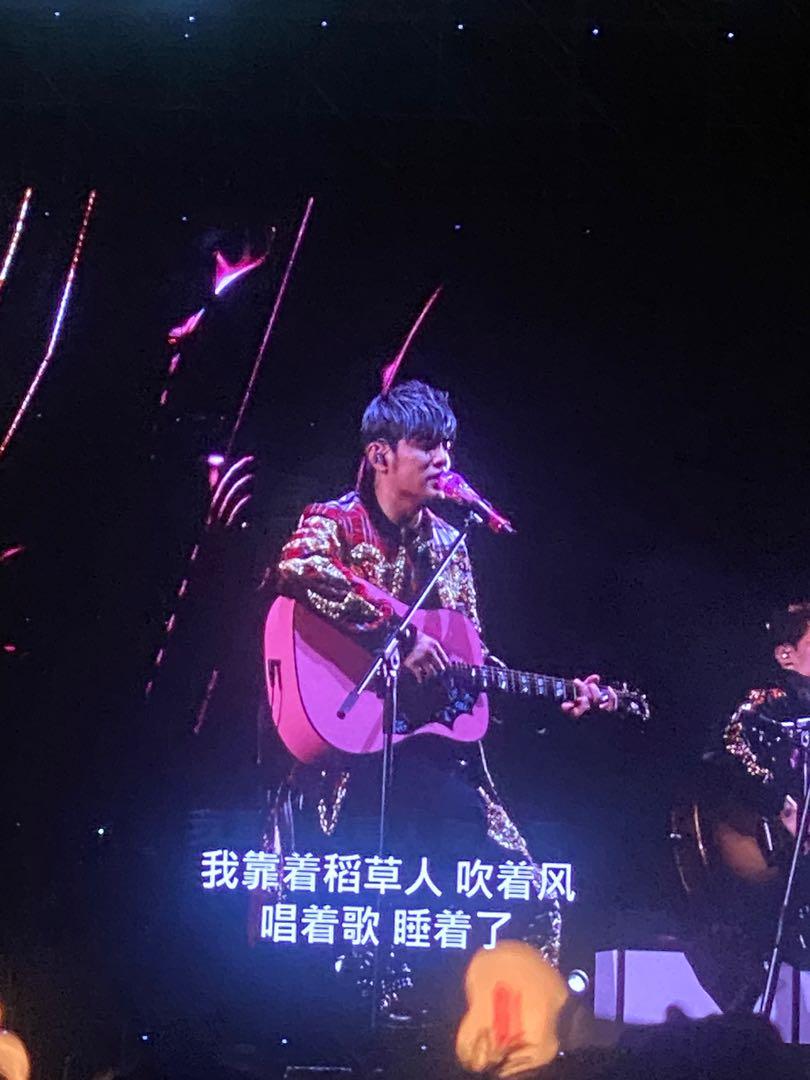 Jay Chou Concert 2020 11th Jan - Reserved, Tickets & Vouchers, Event ...