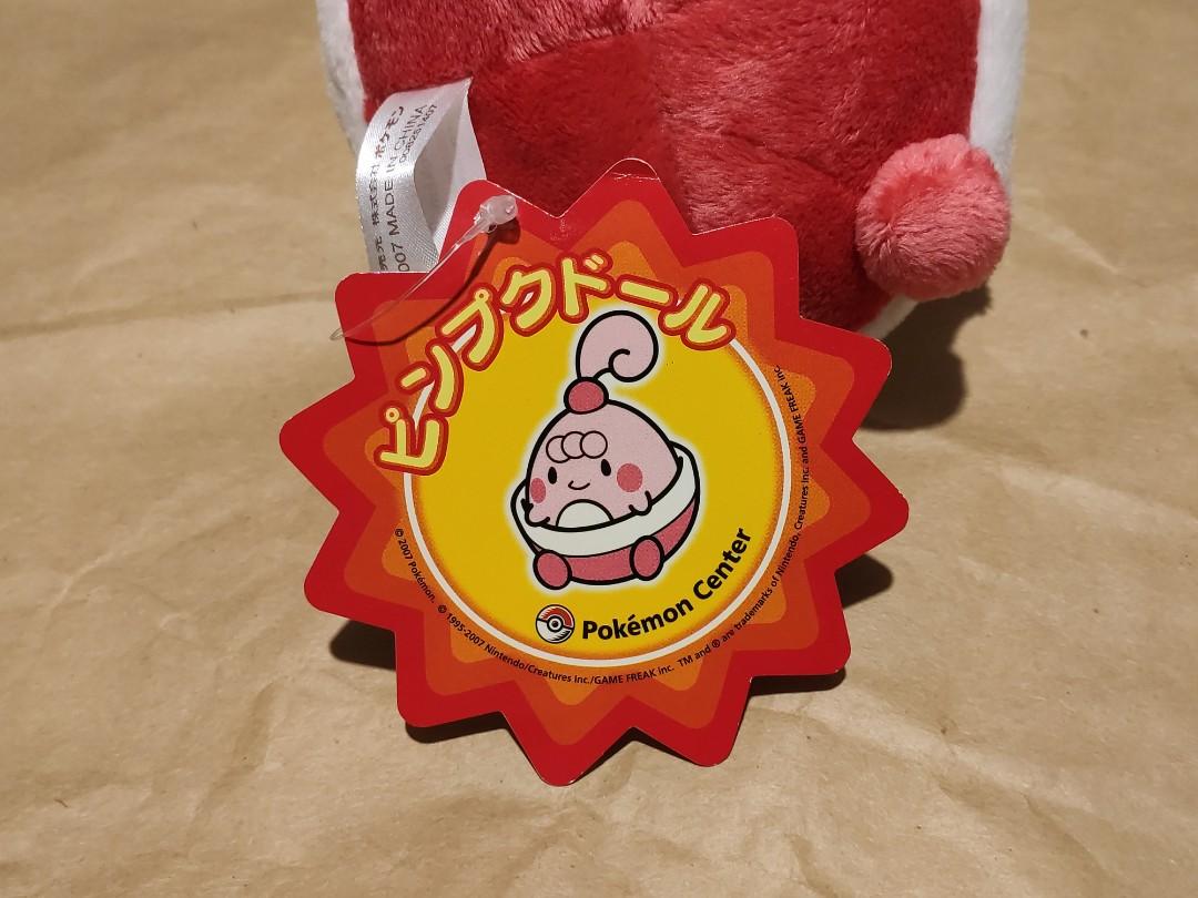 Pokemon Center Happiny Pokedoll Plush, Hobbies & Toys, Toys & Games on ...