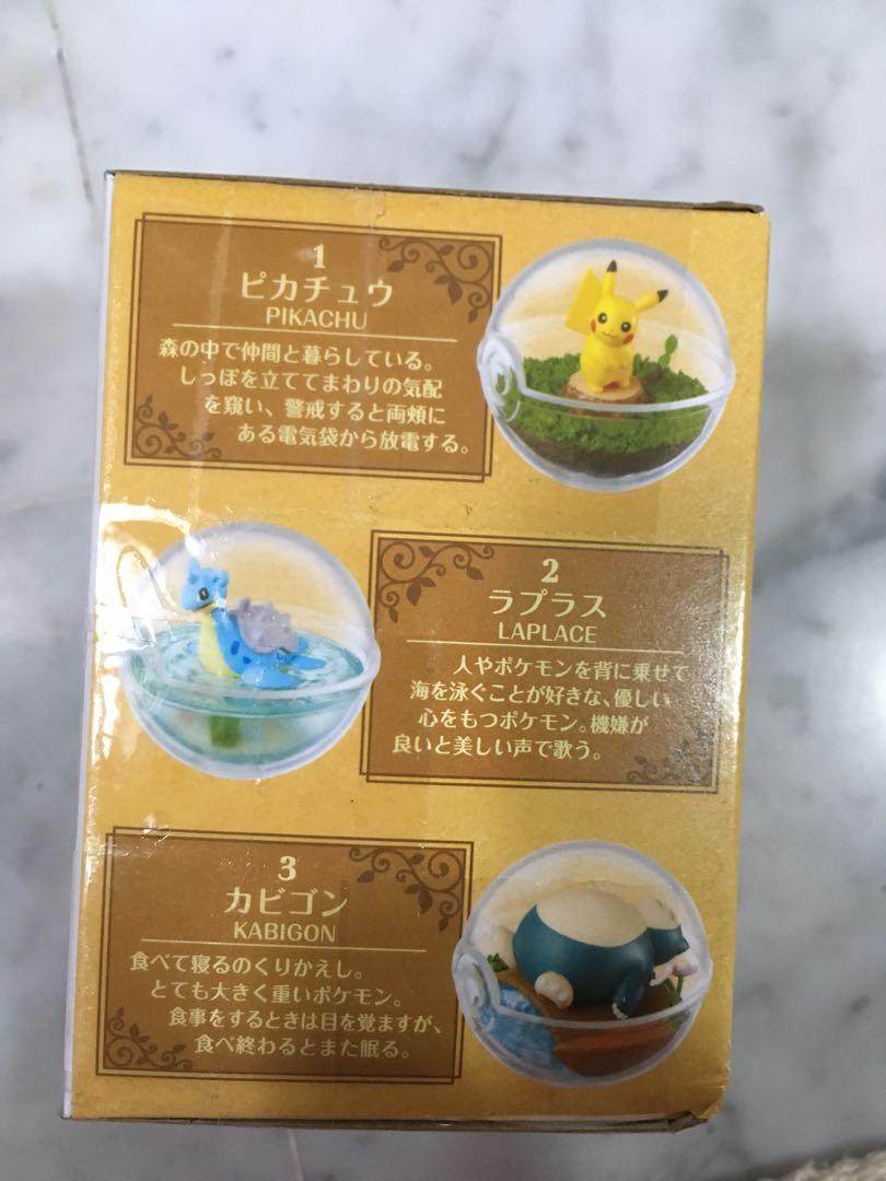Pokemon terrarium collection 1, Hobbies & Toys, Toys & Games on Carousell
