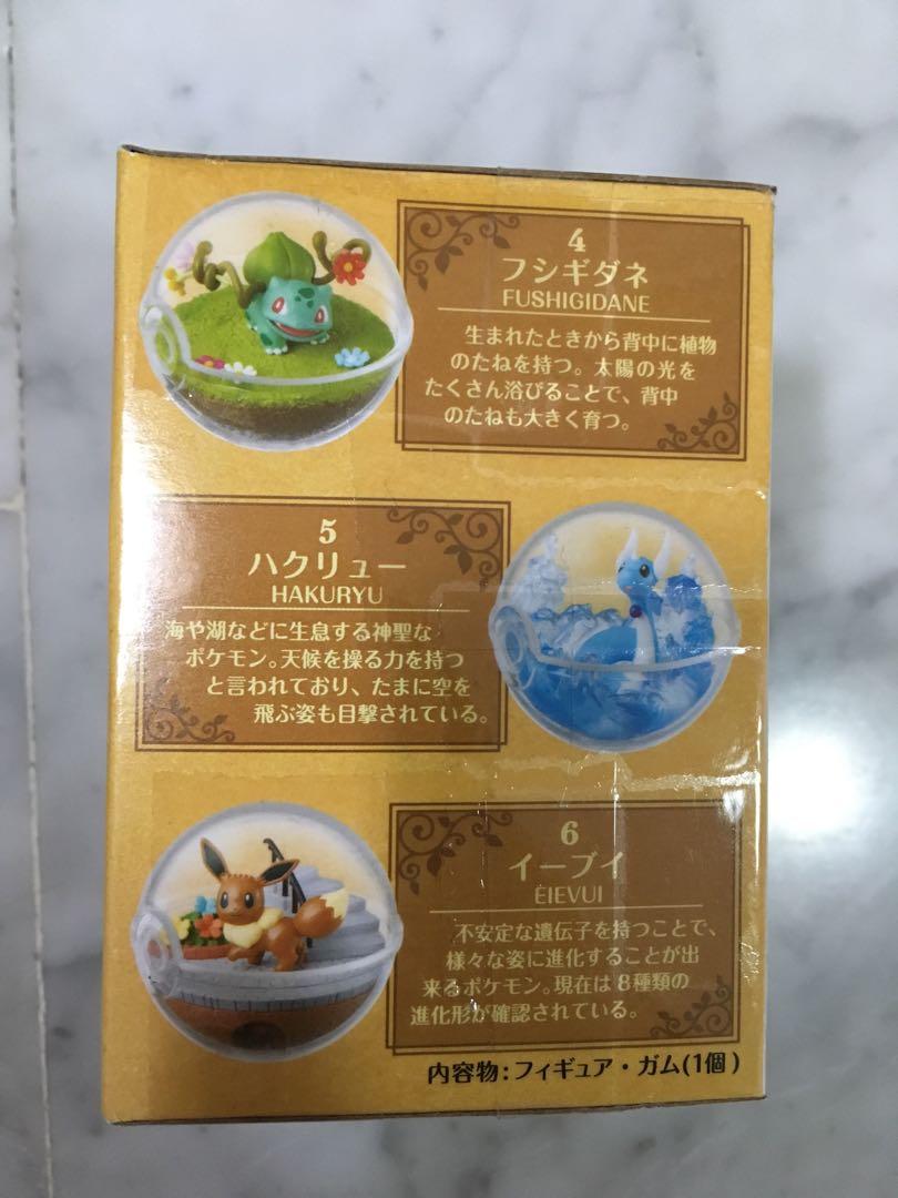 Pokemon terrarium collection 1, Hobbies & Toys, Toys & Games on Carousell
