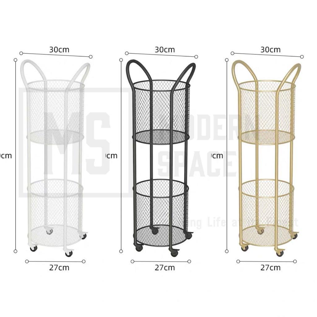 SULAB Mesh Moveable Side Rack / SDR125, Furniture & Home Living ...
