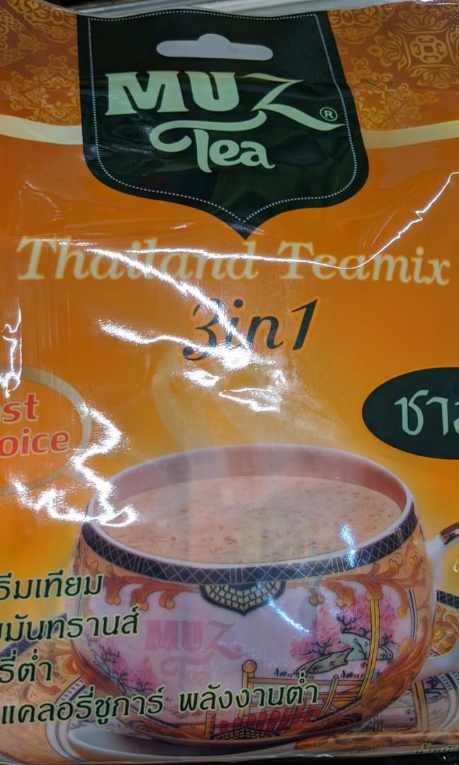 Thailand Teamix 3 in 1 Muz Tea (12 sachets), Furniture & Home Living ...
