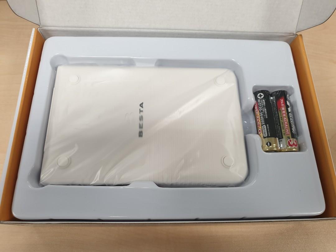 NEW!! SEAB APPROVED BESTA All Pass S1 Dictionary, Mobile Phones ...