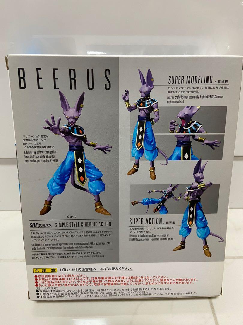 Dragon Ball SHF Beerus, Hobbies & Toys, Toys & Games on Carousell