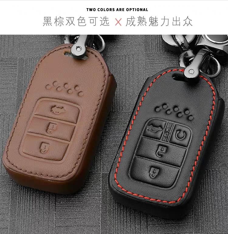 HONDA CIVIC X FC KEY COVER, Auto Accessories on Carousell