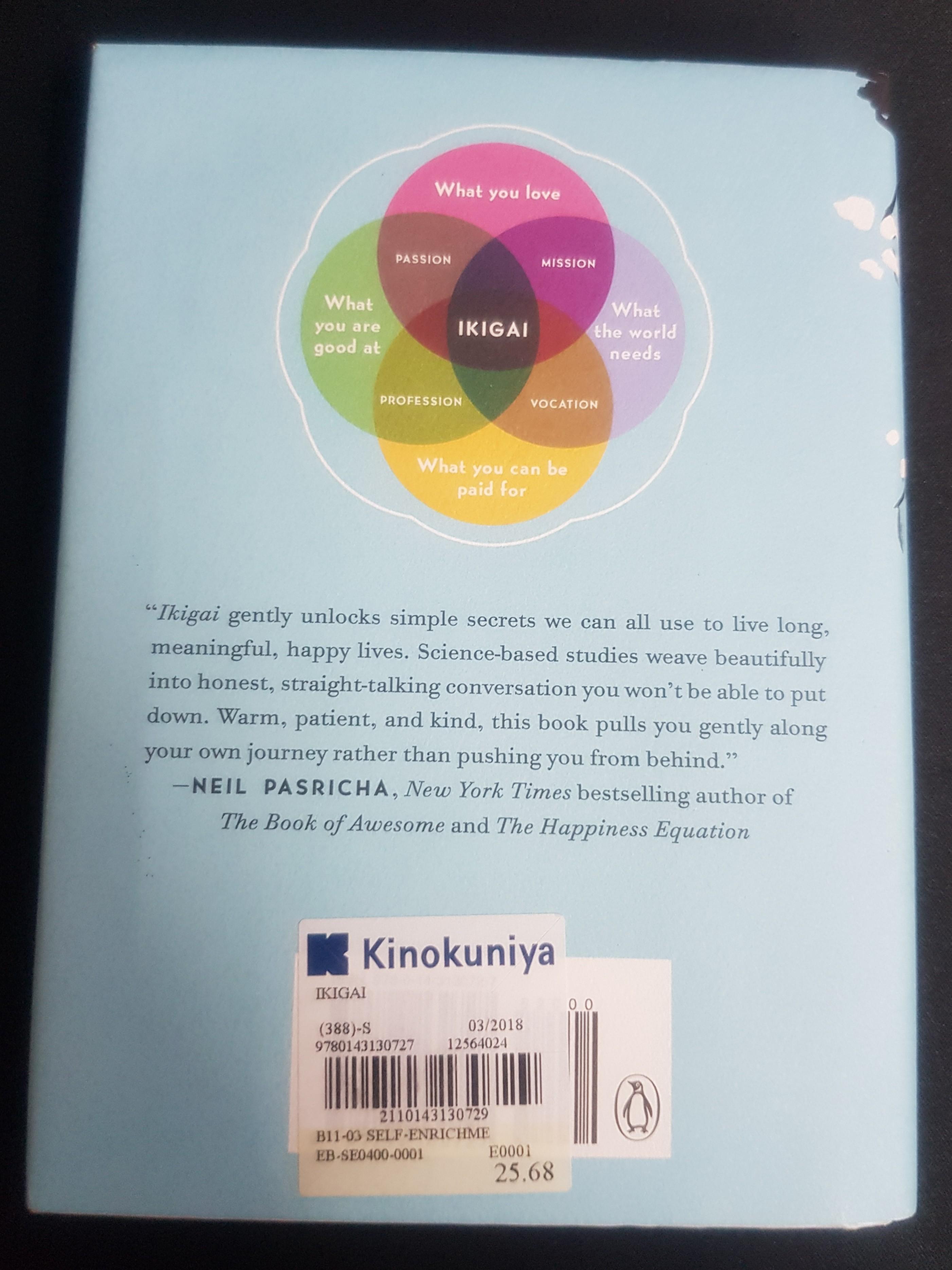 Ikigai (The Japanese Secret to a Happy and Long Life), Hobbies & Toys ...