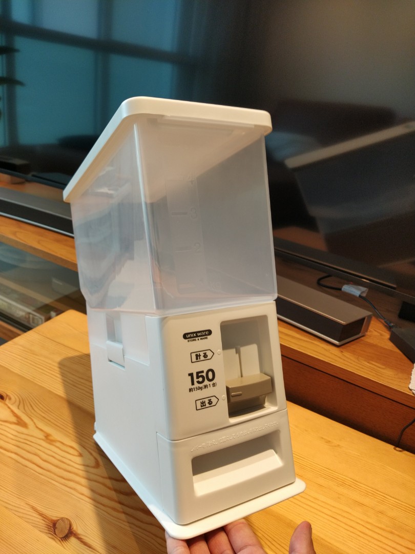Japanese Measuring Rice Bin (6kg), Furniture & Home Living, Kitchenware ...