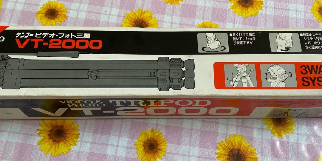 Kenko Video & Photo Tripod VT-2000, Photography, Photography ...