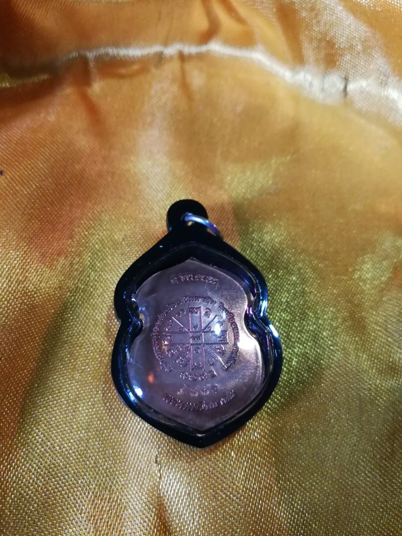 LP Koon Rian Rune Koon 55, Hobbies & Toys, Memorabilia & Collectibles ...