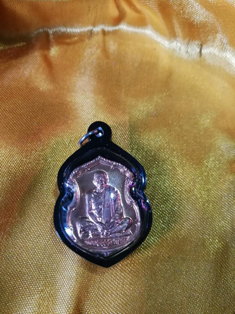 LP Koon Rian Rune Koon 55, Hobbies & Toys, Memorabilia & Collectibles ...