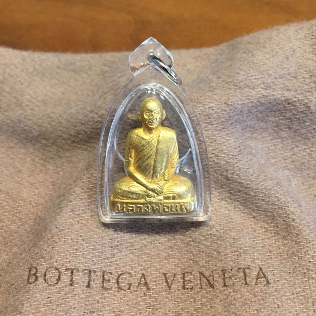 LP Pae Wat Pikulthong 1st Batch Roop Lor Roon Raek Nur Kalaithong “Pim Niyom Khan Tek” (Crack ...