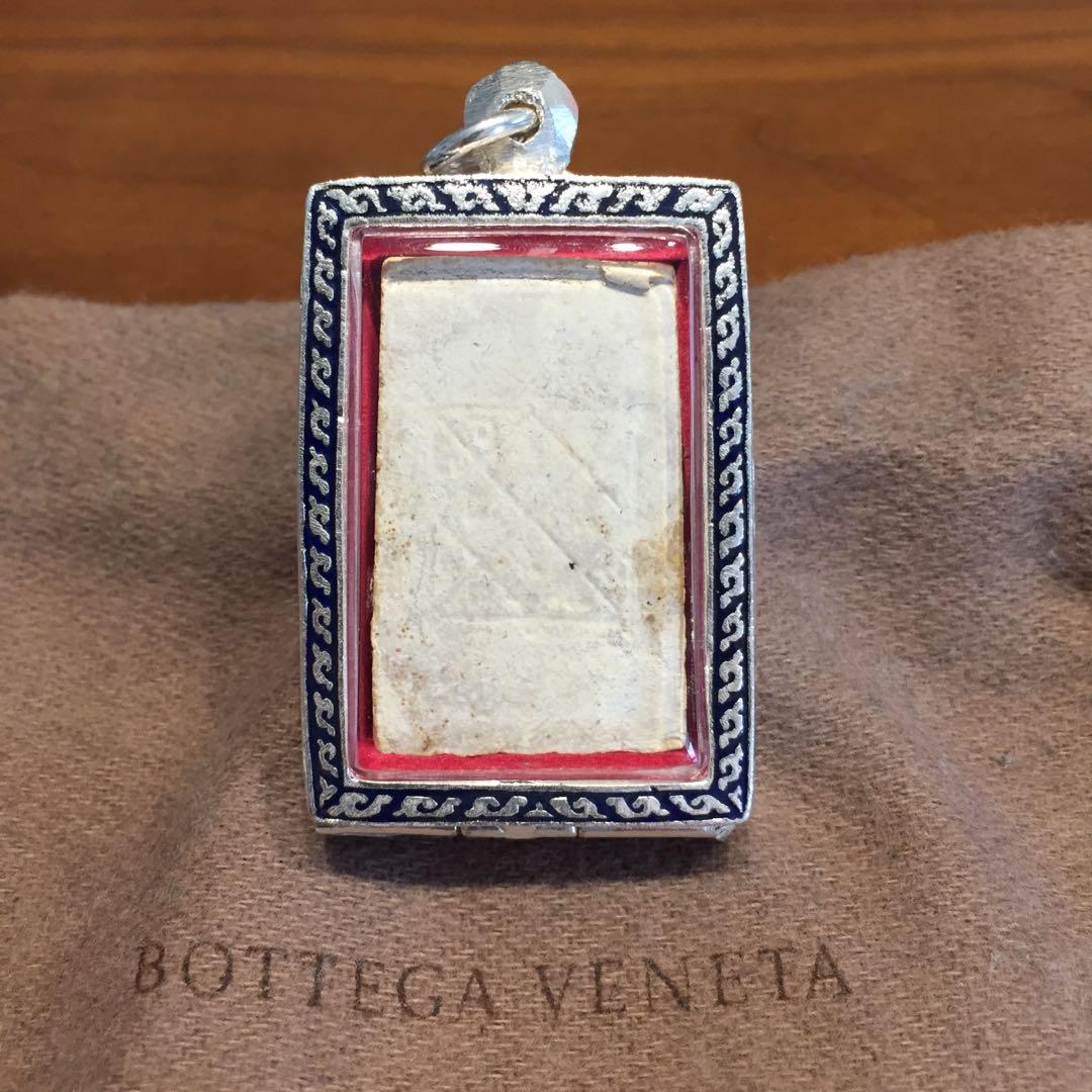 LP Pae Wat Pikulthong Phra Somdej Lang Yant Tri Ni Sing He Pim Yai ...