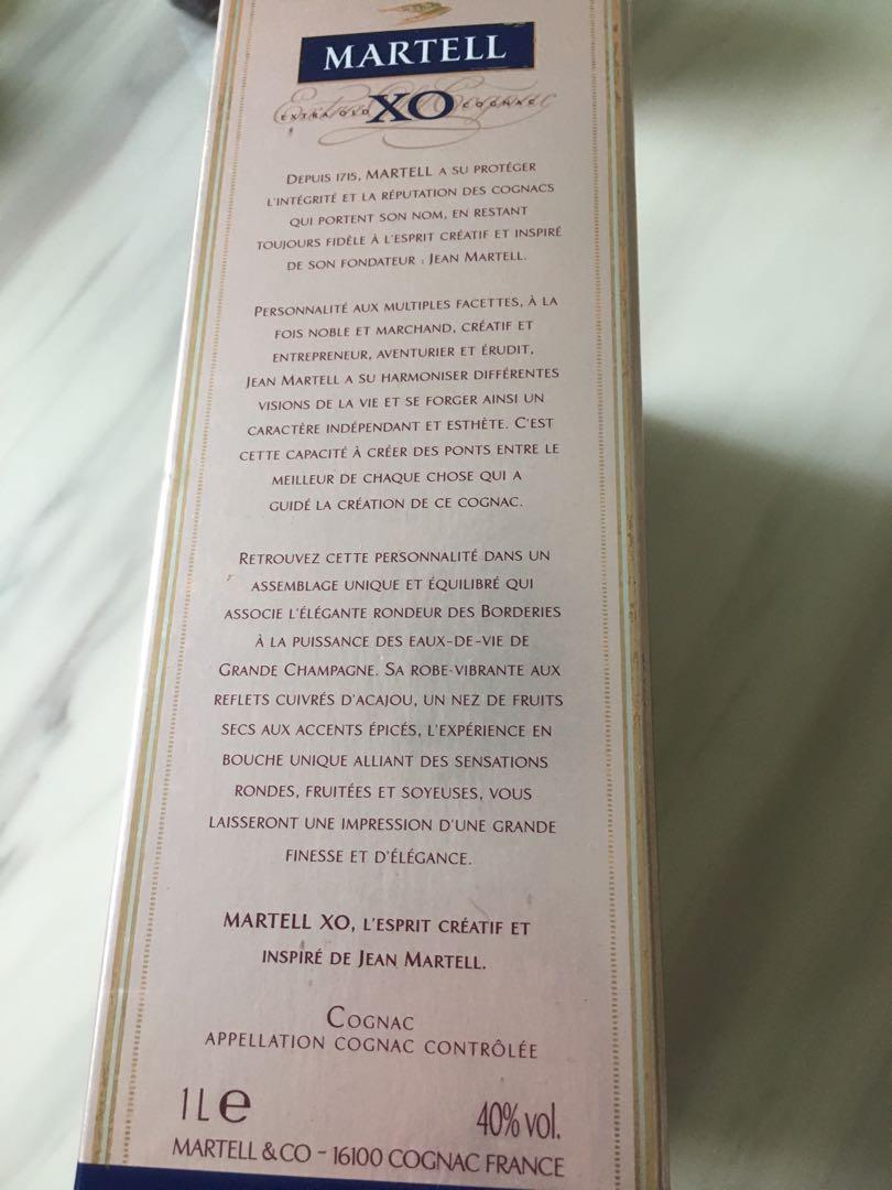 Martell Extra Old XO Cognac 1L 40%vol., Food & Drinks, Alcoholic Beverages on Carousell