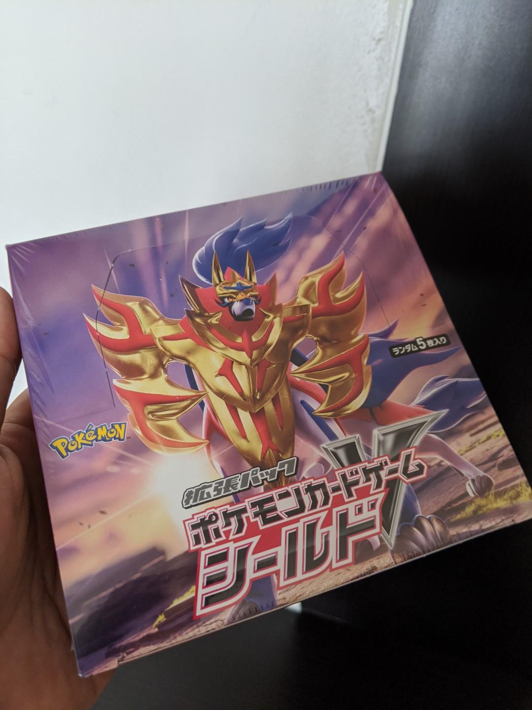 Pokemon Sword & Shield S1W S1H Japanese Booster Boxes, Hobbies & Toys, Toys & Games on Carousell
