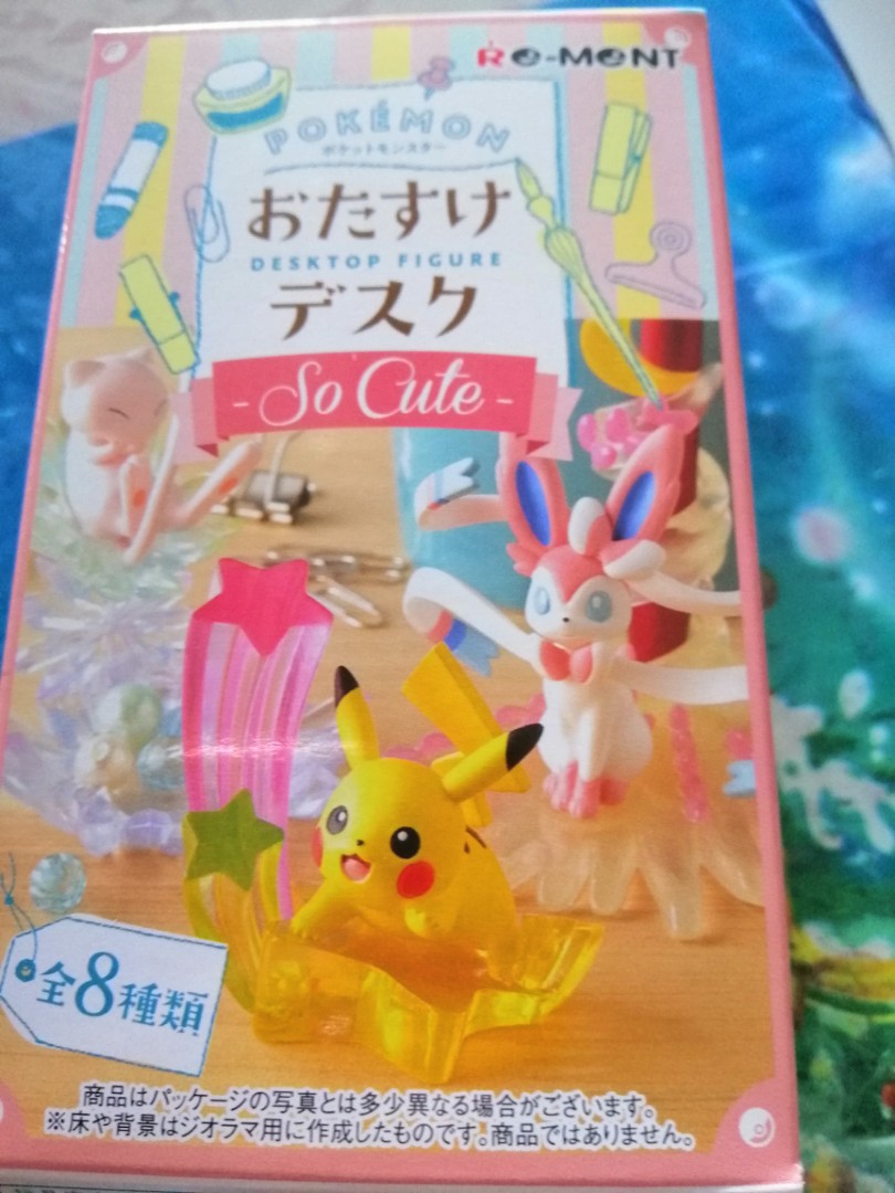 Pokémon Desktop Figure - Whimsicott, Hobbies & Toys, Toys & Games on ...