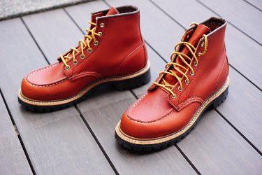 Red wing oro russet, Men's Fashion, Footwear, Boots on Carousell