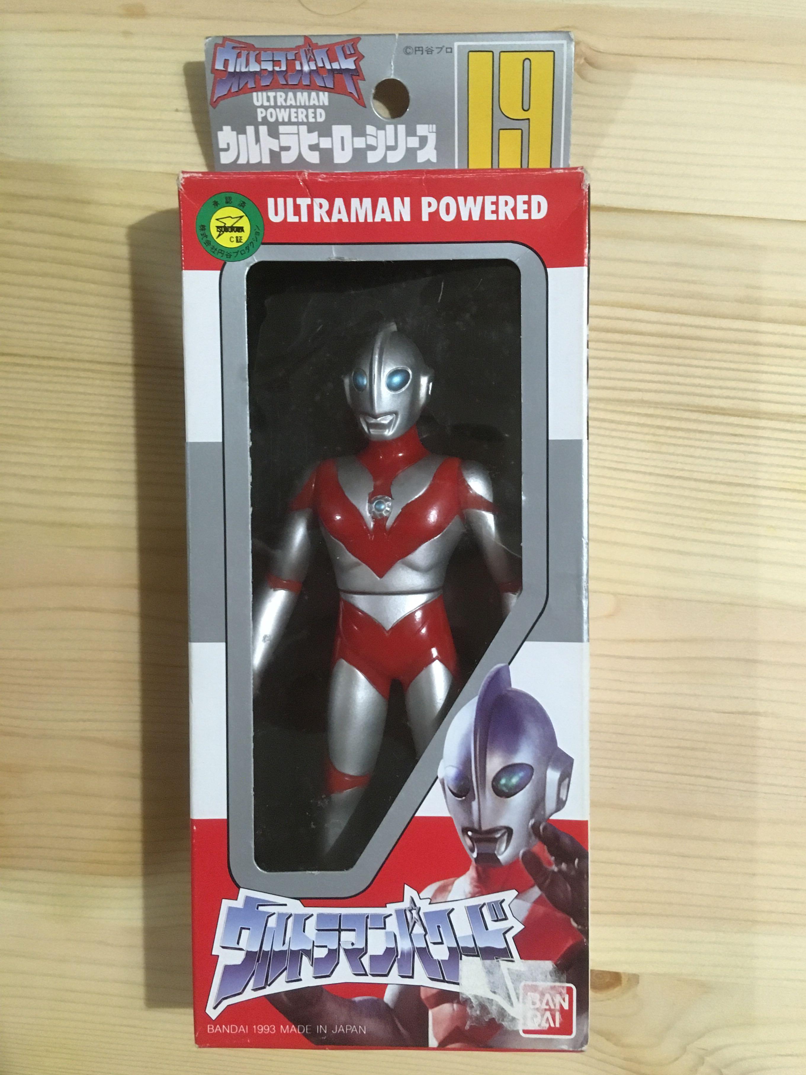 Bandai Ultraman Powered 17cm Tall, Hobbies & Toys, Toys & Games on ...