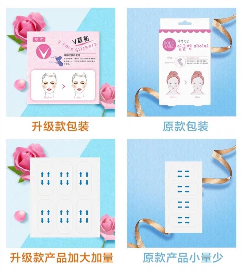 V Shape Face Stickers Tightening Contour Slim Sculptured Makeup Look ...