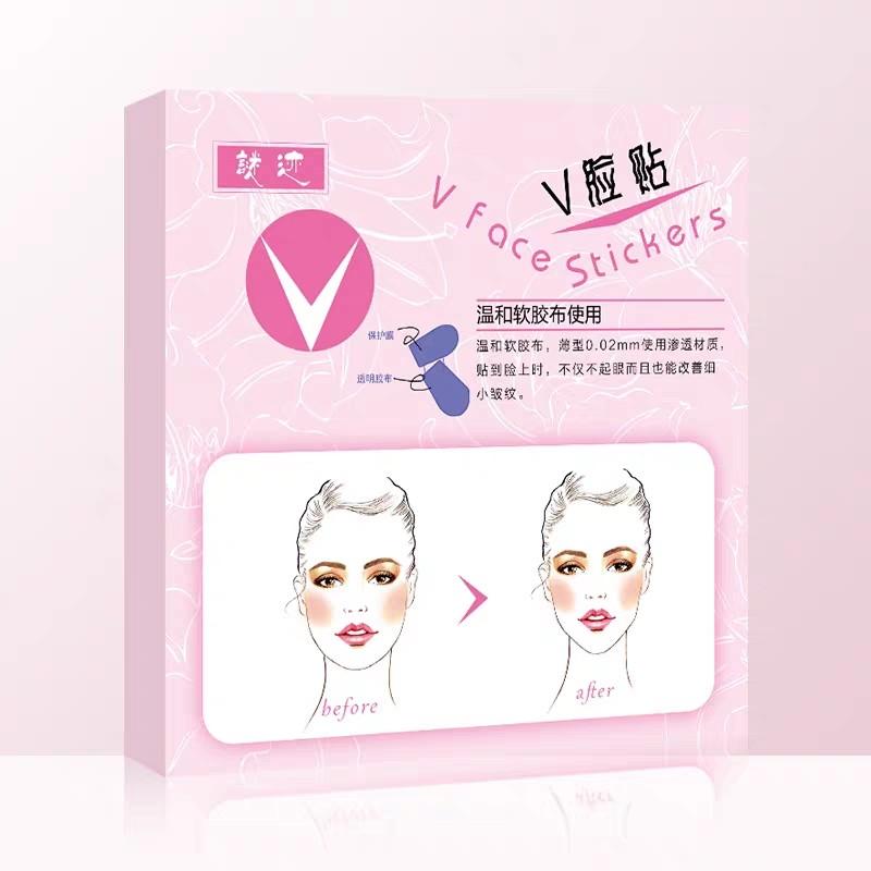 V Shape Face Stickers Tightening Contour Slim Sculptured Makeup Look ...