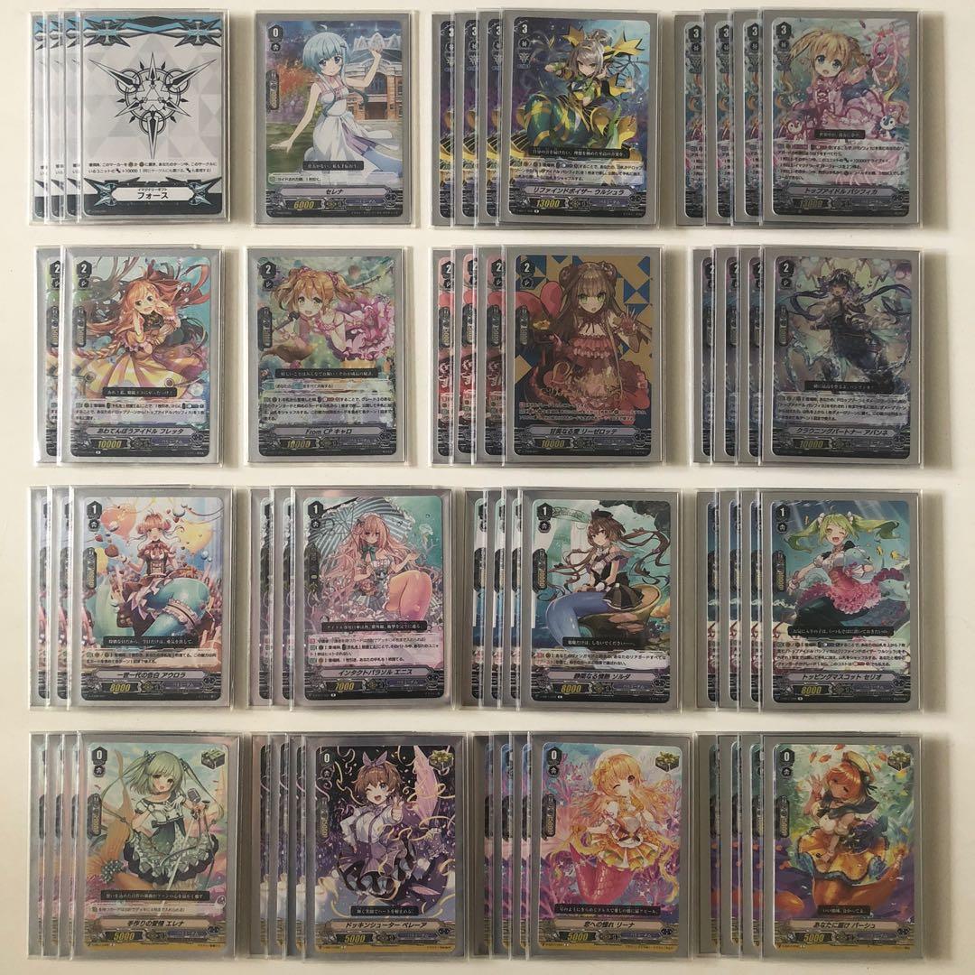Vanguard Bermuda Triangle (Pacifica) Deck, Hobbies & Toys, Toys & Games ...