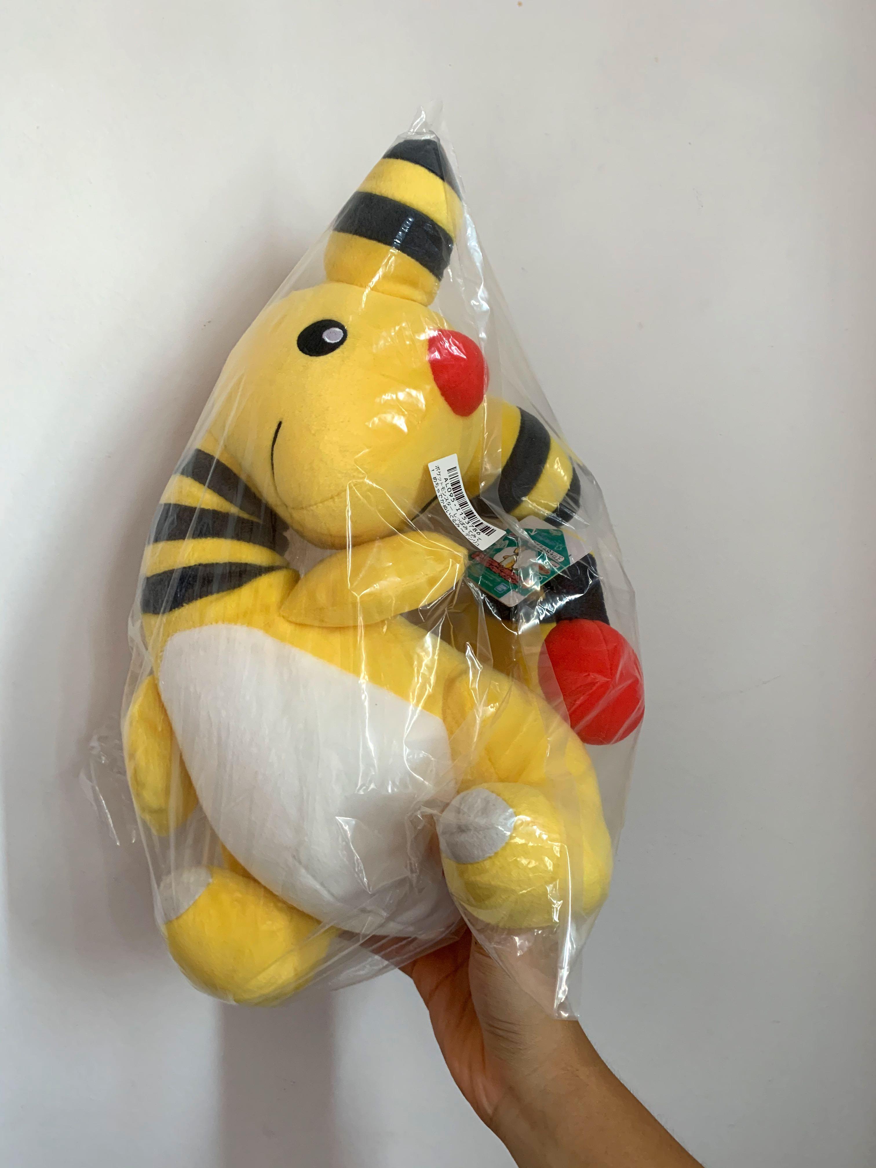 Ampharos - (Pokemon Soft Toy/ Toreba/ Plushie) {40cm}, Hobbies & Toys ...