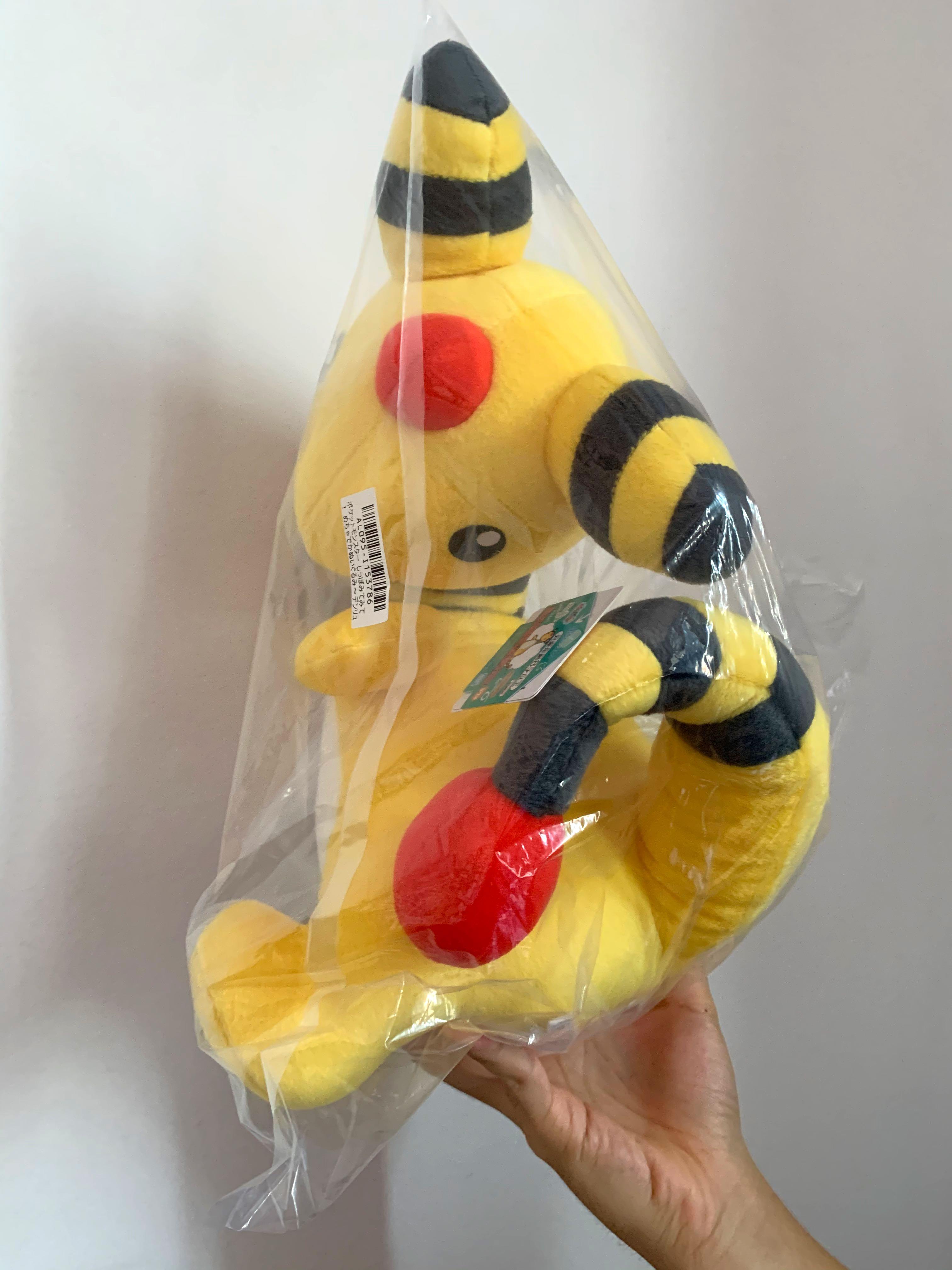 Ampharos - (Pokemon Soft Toy/ Toreba/ Plushie) {40cm}, Hobbies & Toys ...