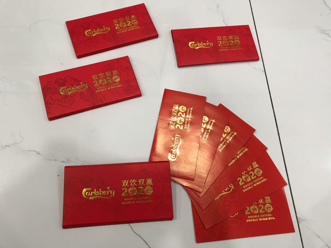 CARLSBERG CNY RED PACKET SET, Hobbies & Toys, Stationery & Craft ...