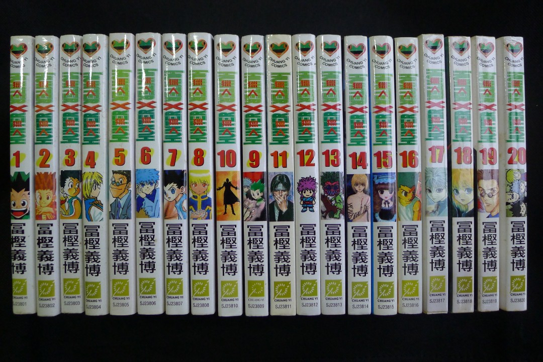 Hunter X Hunter Chinese Manga volumes 1-20, Hobbies & Toys, Books ...