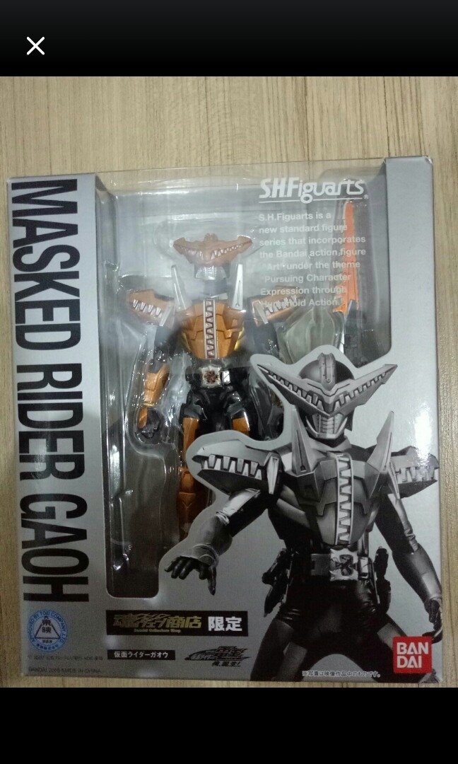 Kamen rider Gaoh Shf, Hobbies & Toys, Toys & Games on Carousell