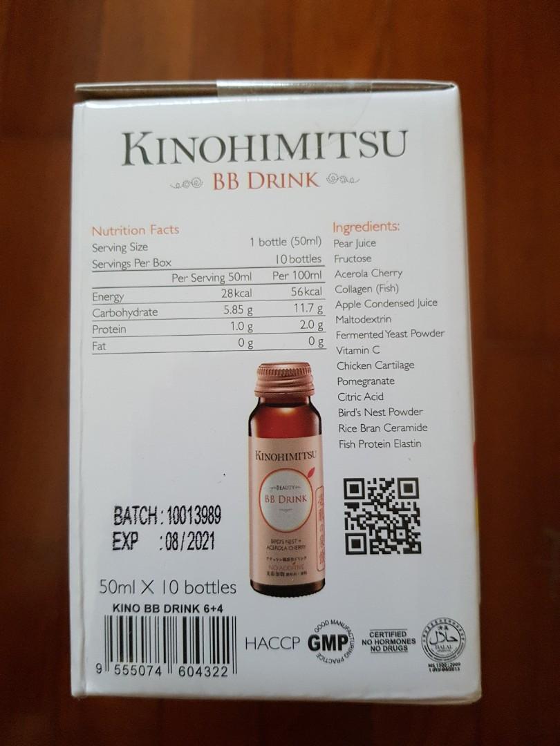 Kinohimitsu Collagen Drink, Health & Nutrition, Health Supplements ...