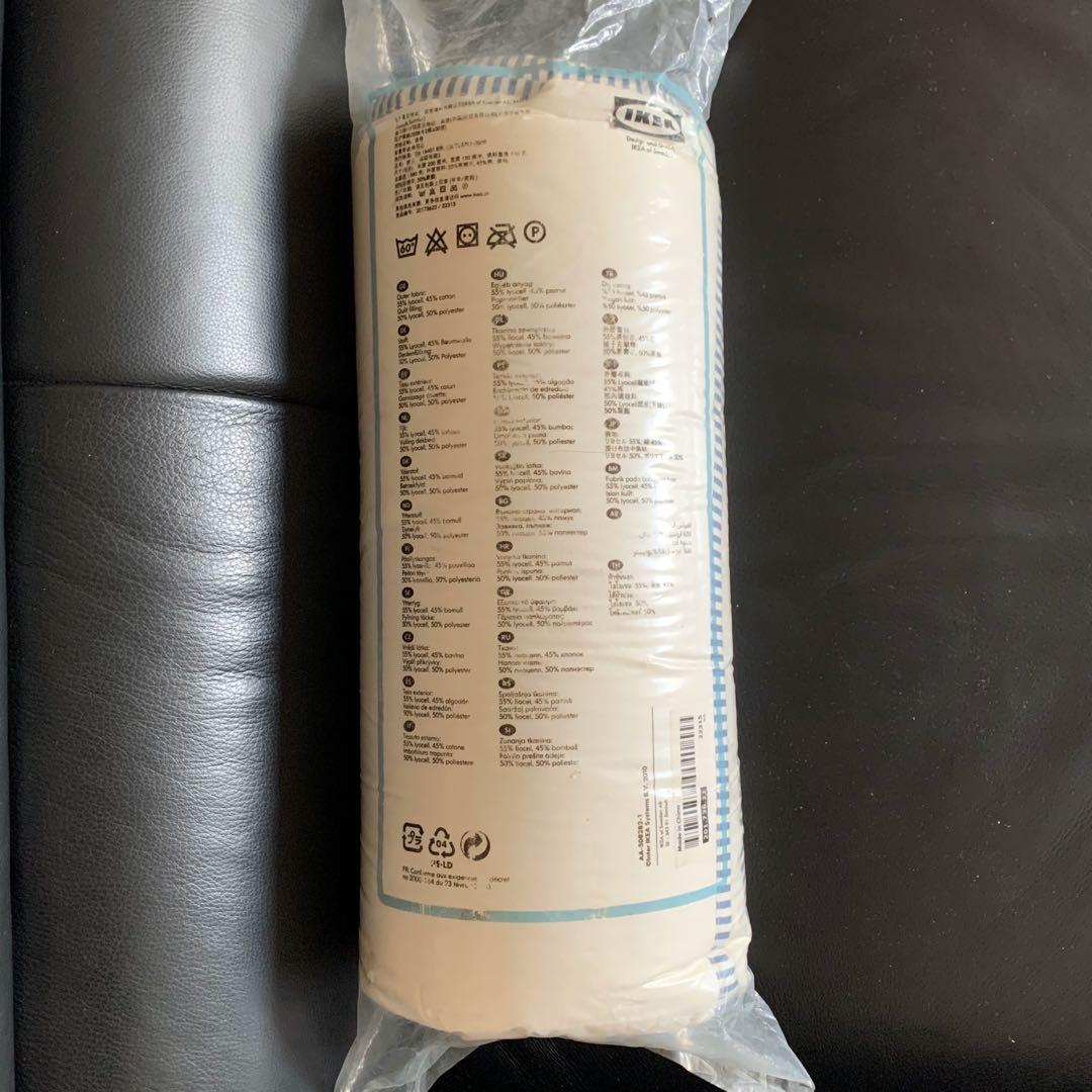 [NEW] IKEA 365+ MYSA Quilt, Furniture & Home Living, Furniture, Bed ...