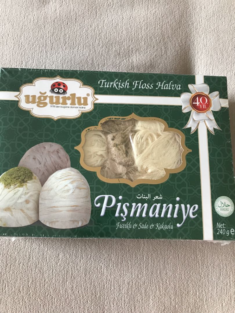 Pismaniye Cotton Candy, Food & Drinks, Fresh Produce on Carousell