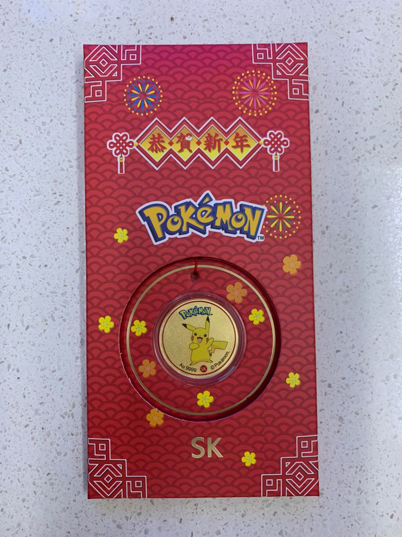 Pokémon 999 Pure Gold coin Ang Pow (Pokémon/Pikachu) - SK Jewellery ...