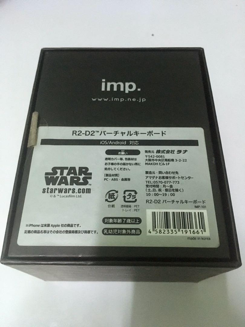 Star wars R2D2 Virtual Keyboard, Computers & Tech, Parts & Accessories ...