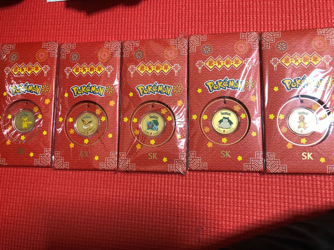 SK Pokemon gold coin set, Everything Else on Carousell