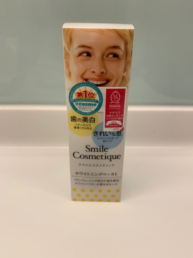 Smile Cosmetique Whitening Toothpaste 85ml, Beauty & Personal Care ...