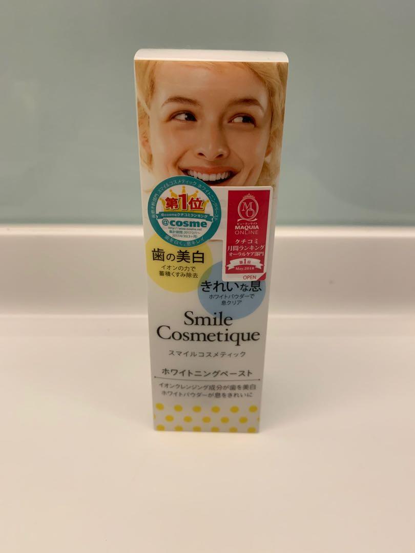 Smile Cosmetique Whitening Toothpaste 85ml, Beauty & Personal Care ...