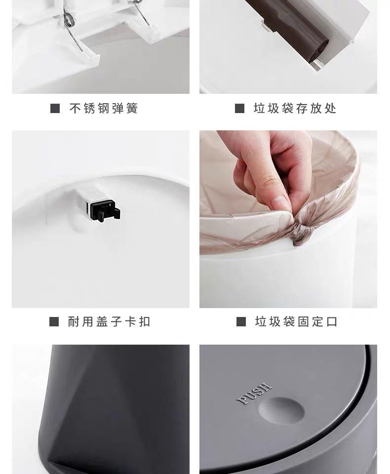 Stylish Push button Trash Bin with Lid, Furniture & Home Living ...