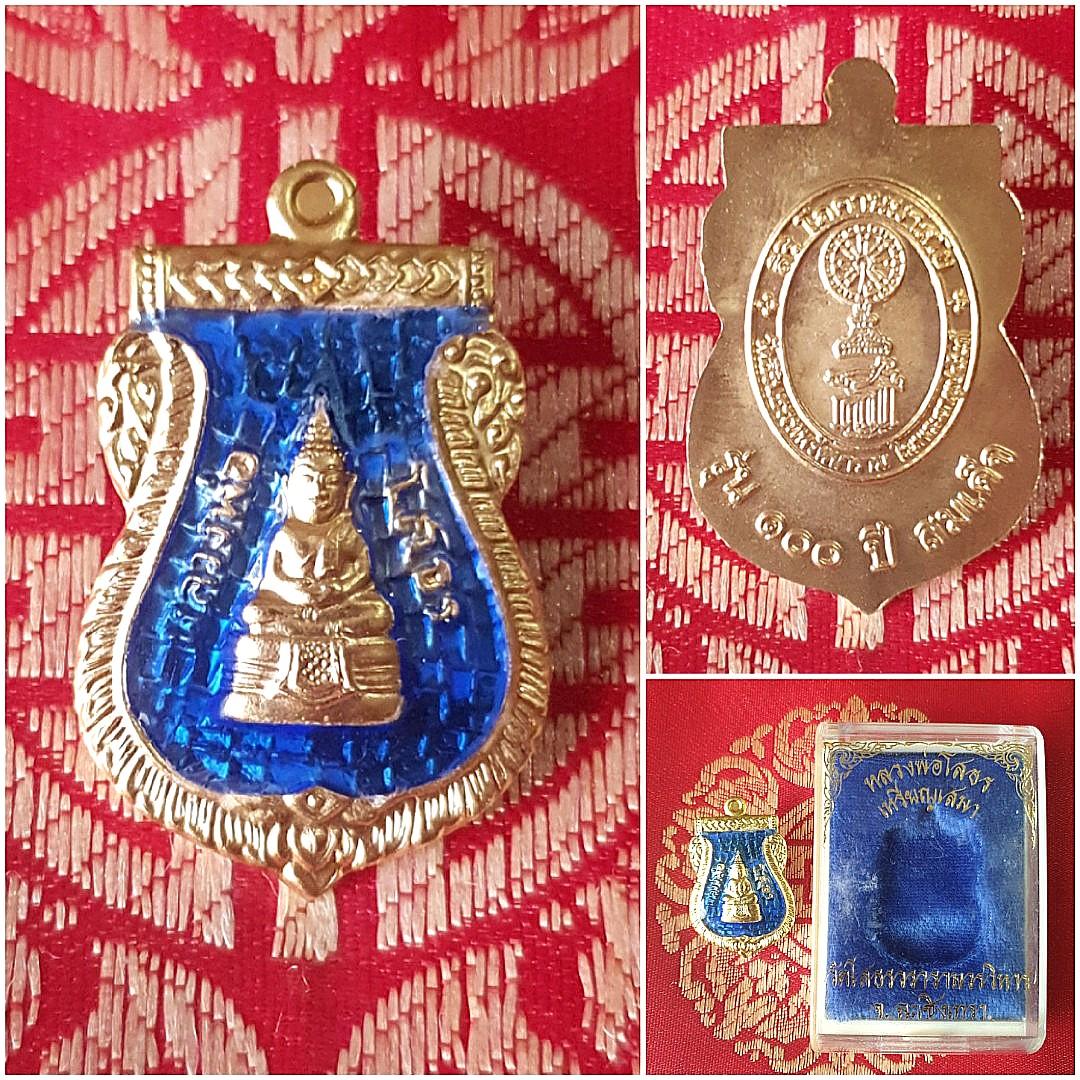 Thai Amulet : LP Sothorn *(Wat Sothorn), Hobbies & Toys, Memorabilia ...