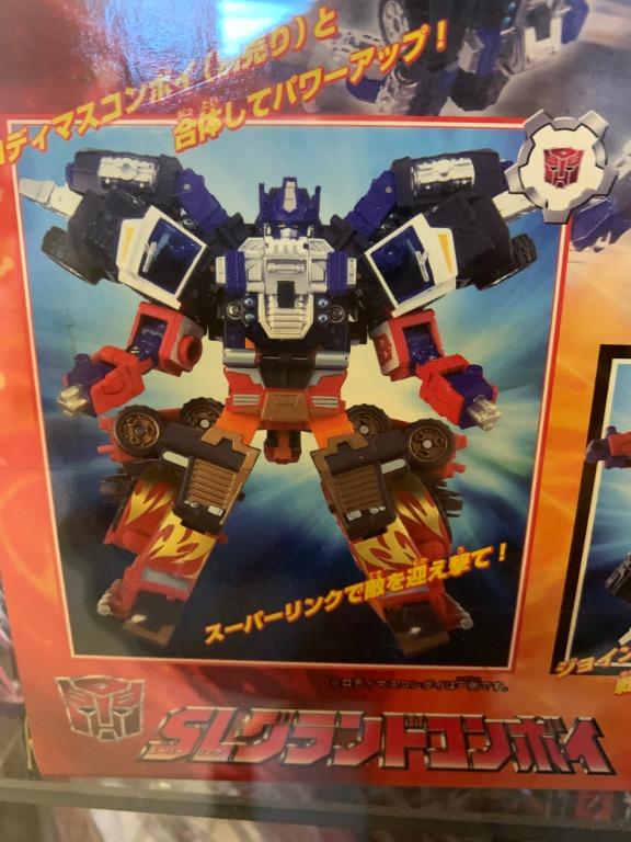 Transformers superlink optimus prime and rodimus prime set, Hobbies ...
