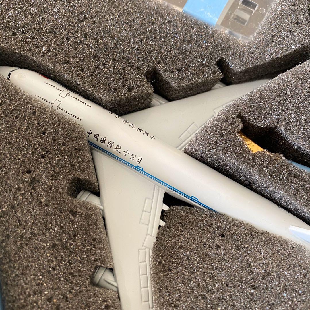 Vintage Air China Model Airliner Airplane Boeing set of 4, Hobbies ...